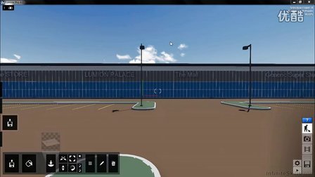 Lumion 4.0 Pro 基础教学-06.调整视角