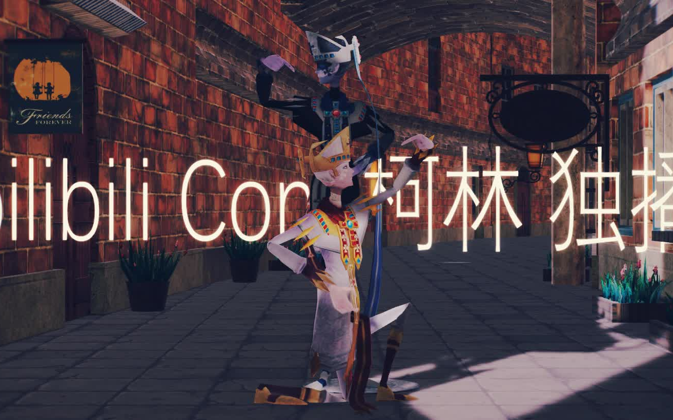 【第五人格MMD】宿伞之魂 · 神眷【宵々古今 Yoiyoi Kokon】