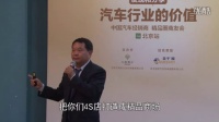4S店怎样赢得客户的长期信任?