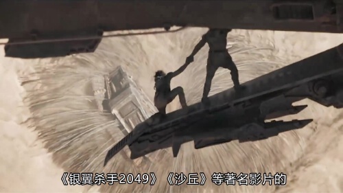 奥斯卡级悬疑电影,震撼影坛的惊世之作,故事完全颠覆观众的认知
