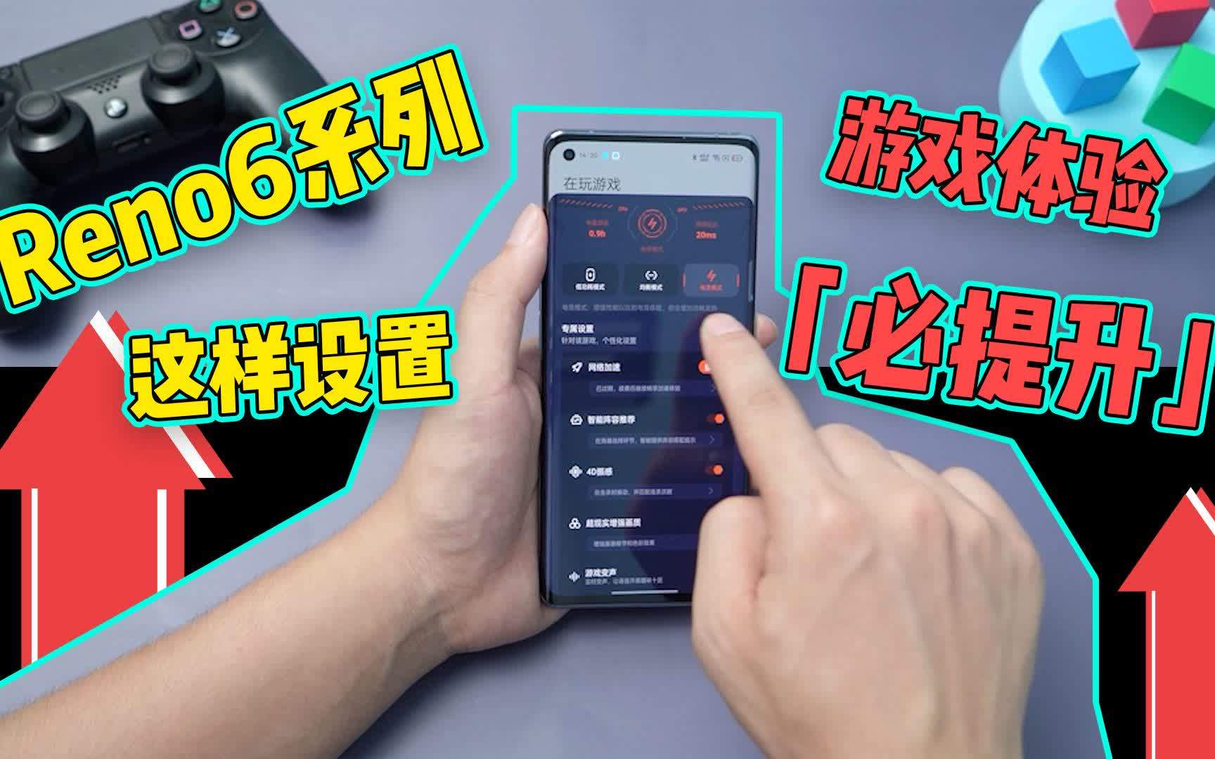 .b>屏幕分辨率在哪里...