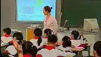 三角形的内角和 小学数学四年级下册