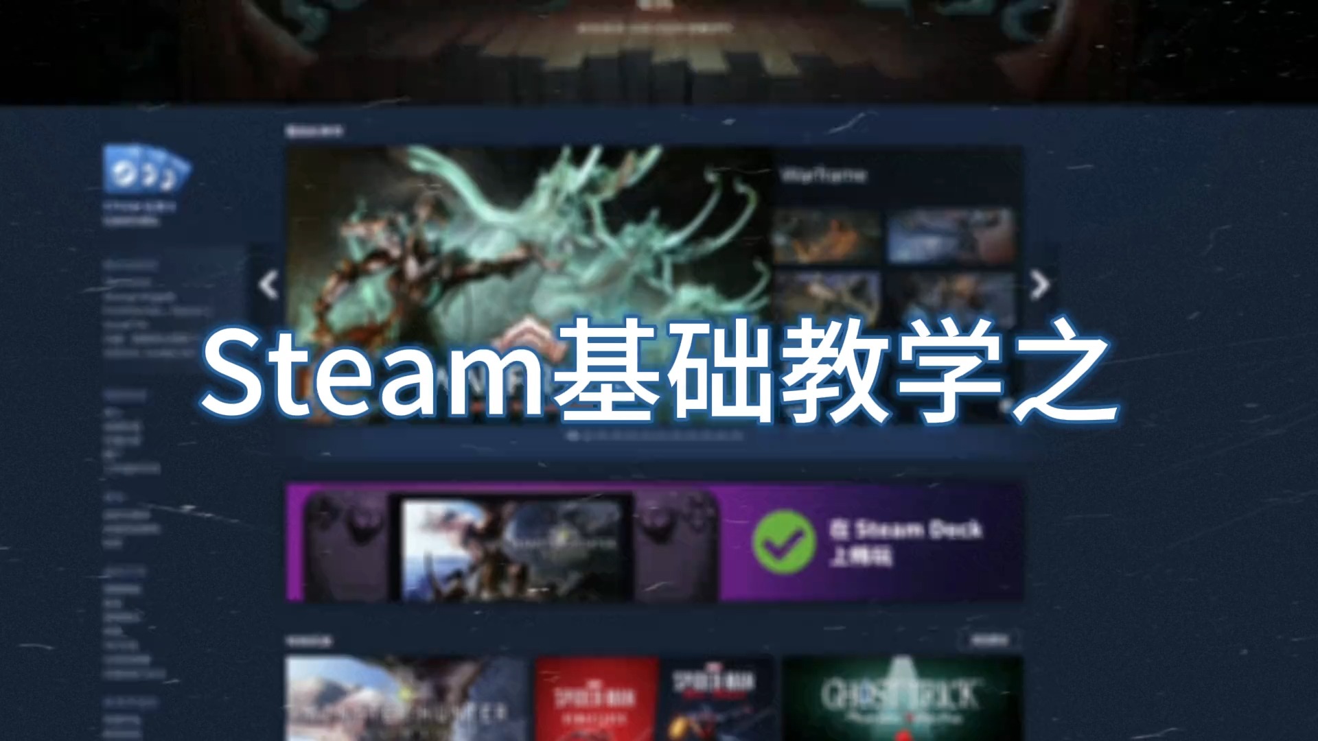 完美世界平台怎么跟steam绑定? steam绑定完美世界账号教程,csgo...