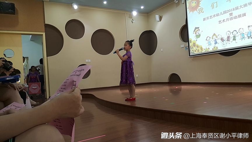 幼儿园毕业典礼学生代表发言