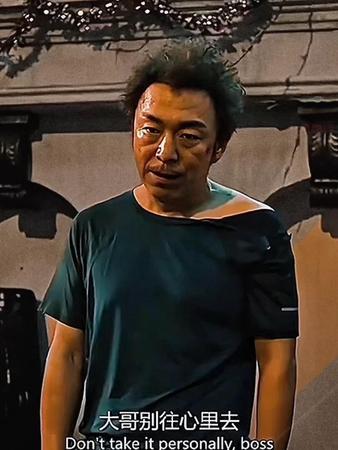 #热播#电影#搞笑#凭实力刷到的视频#黄渤