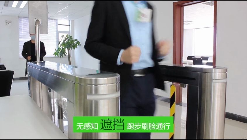 立式测温一体机 带测温的考勤机 红外温度传感器探头