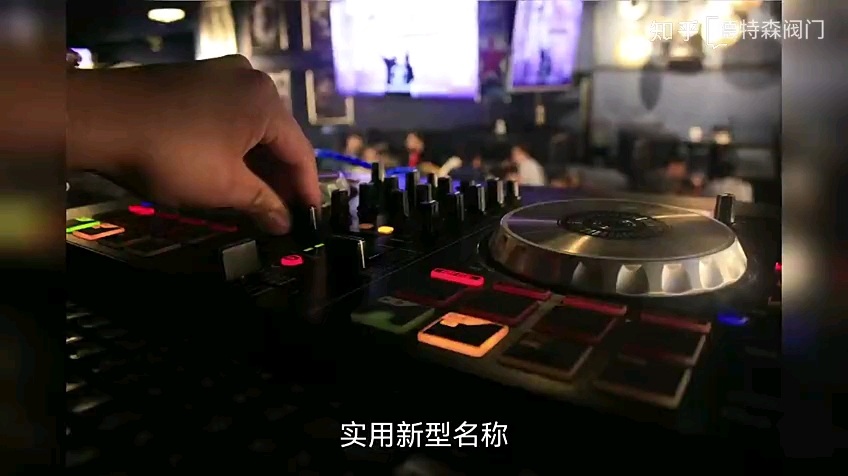 一种蒸汽组合调节阀实用新型专利-福建德特森阀门有限公司