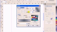 cdr x7初学新版本cdrx7邢帅cdr标签设计