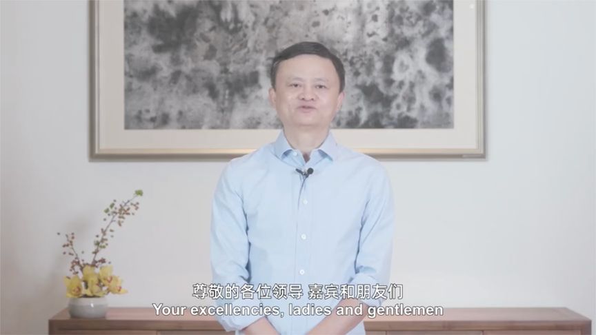 马云谈未来数字化发展,区块链5G技术拉动内需,时代的变革.