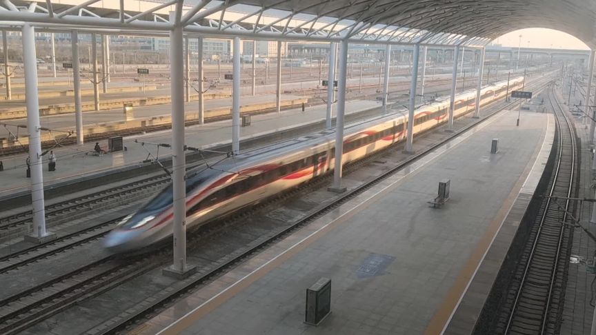 #复兴号智能动车组 #京广高铁 G894(南昌西-北京西