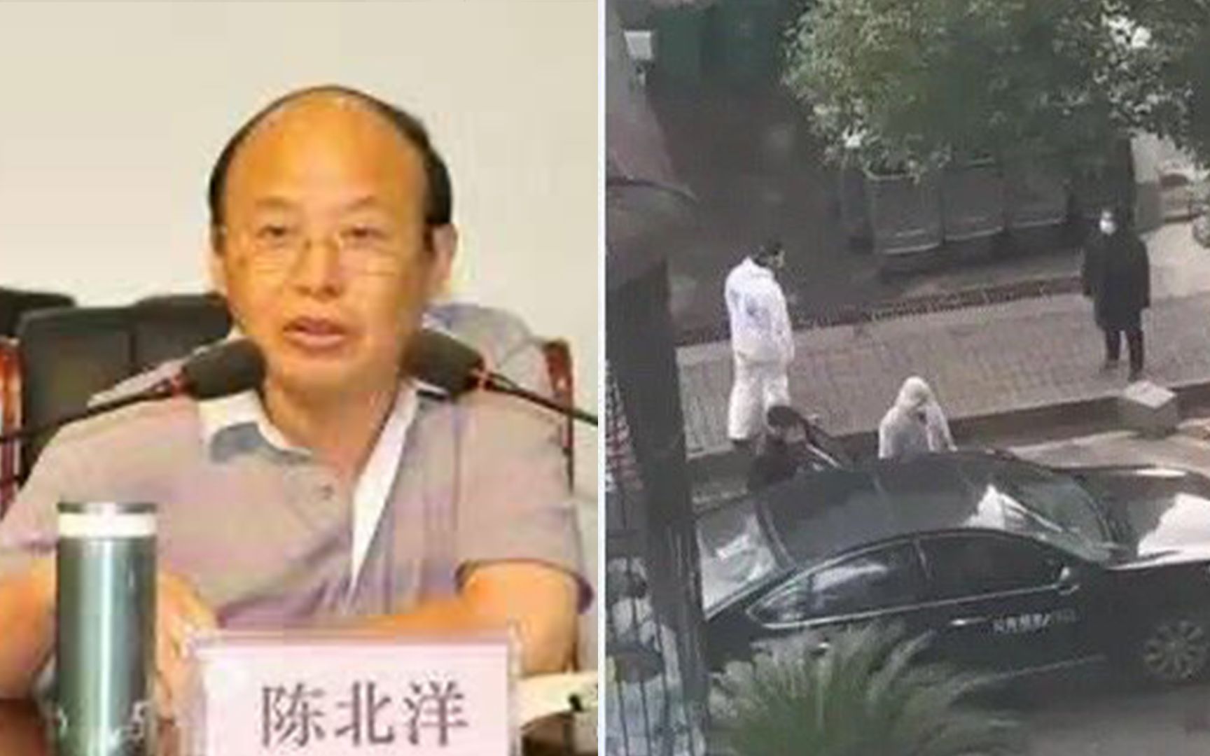 点名!湖北通报9起防疫典型案例,“拒绝隔离的厅长”被查