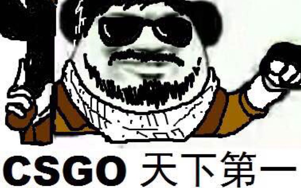 【三分钟教程】CSgo白嫖大法(简介有你们要的)
