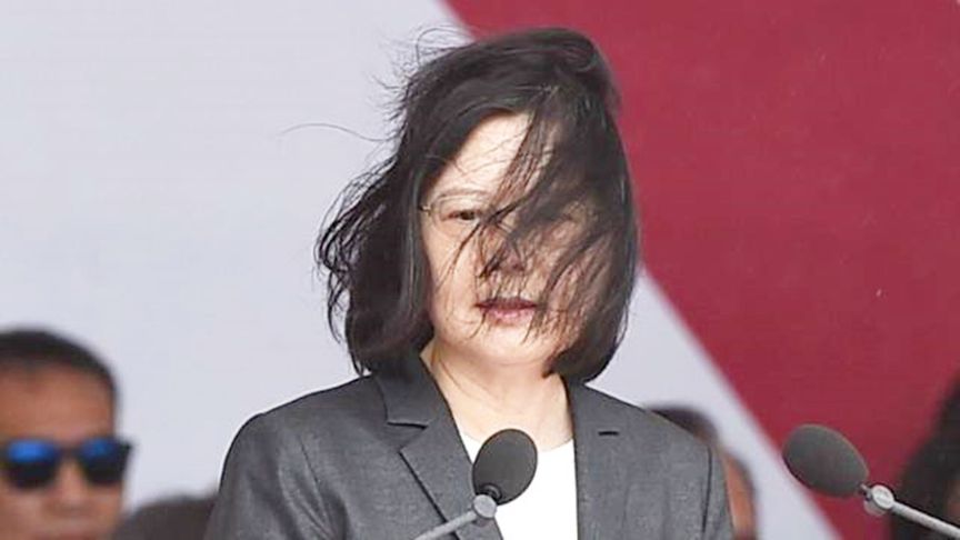 蔡英文气炸了!台湾被标为中国一省 国际权威期刊果断拒绝更改