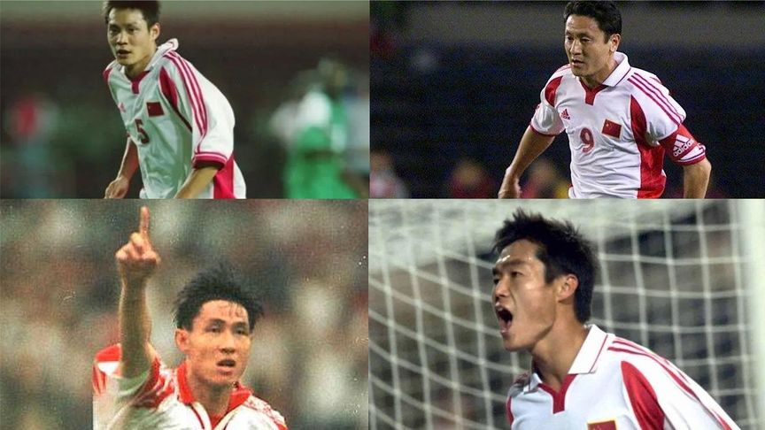 7:1～‼ 中国vs越南世预赛交锋进球回放