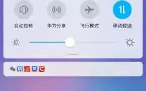 如何用火狐浏览器登陆理杏仁