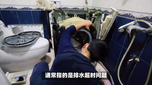 海尔滚筒洗衣机出现e1什么故障?