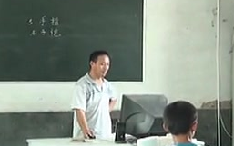【公开课】《手指》李洪伟 -部编人教版五年级语文下册-YW05B-109