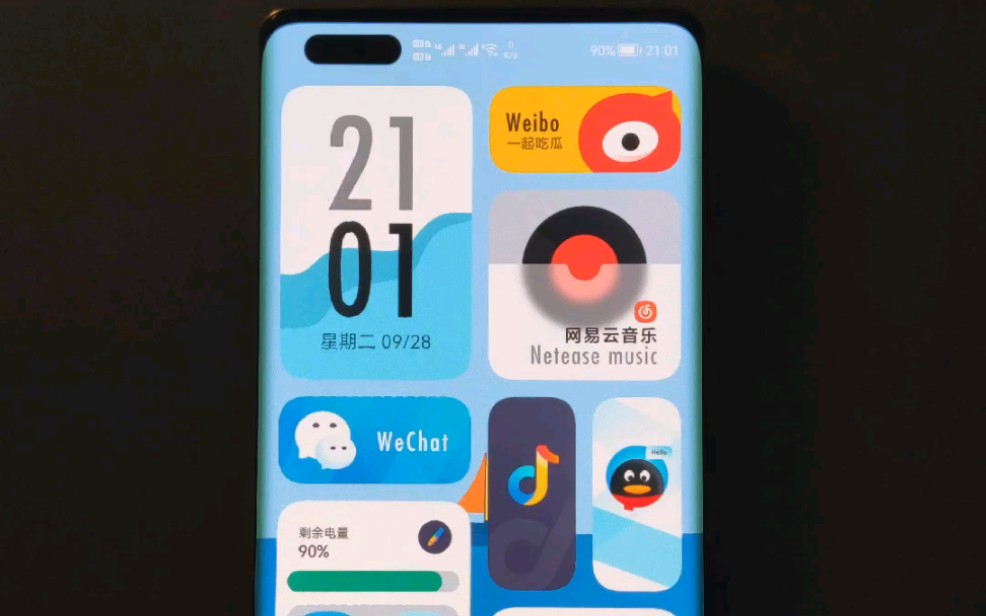 华为手机主题小组件桌面设置教程