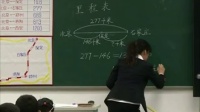 三年级上册示范课《里程表(一)》教学视频(北师大版小学数学优质课...