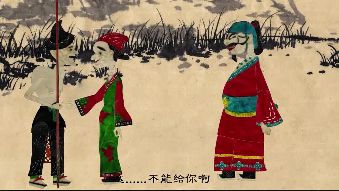 2016浙江传媒学院动画学院毕业作品《悬鱼拒贿》
