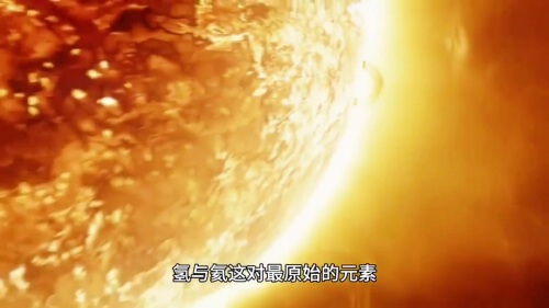 地球磁场与宇宙磁场互动模拟:基于太阳系行星冰上探索的科普模型