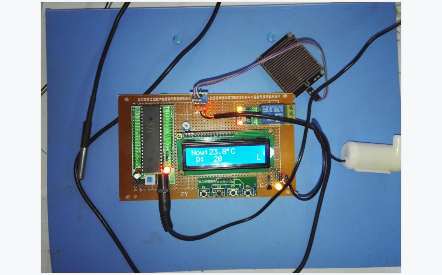 基于51单片机的自动加水器设计温度检测液位检测DIY设计/开发板套件...