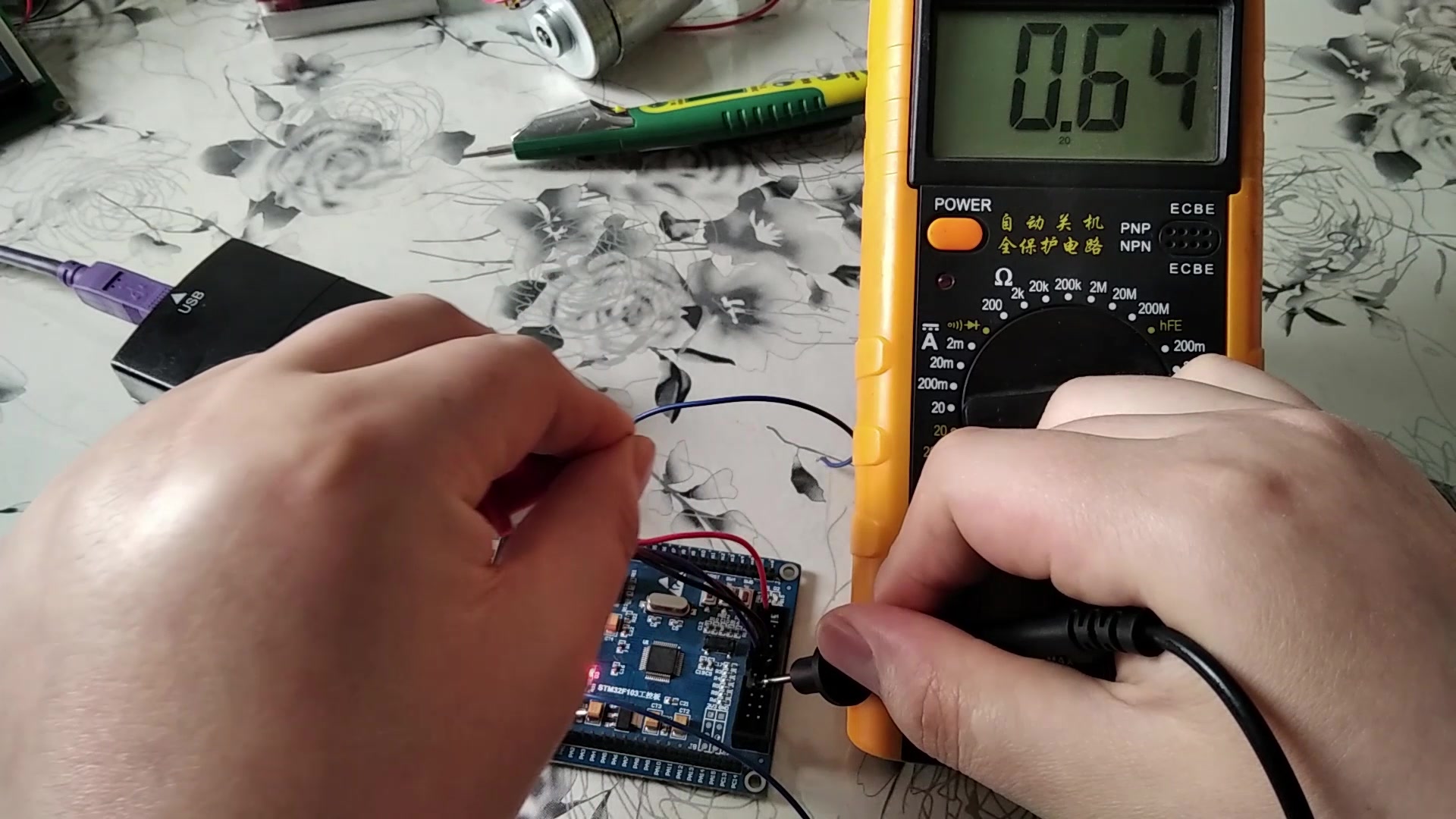 电子哥调节单片机的PWM波占空比,控制无刷电机转速