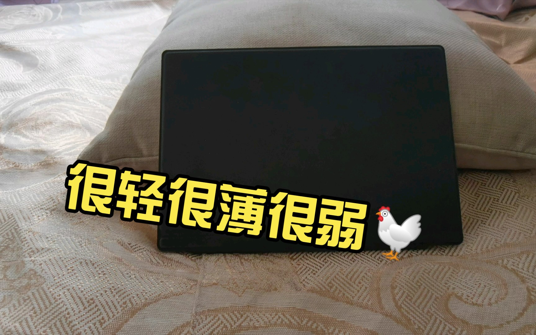 微软surface pro7 i3版