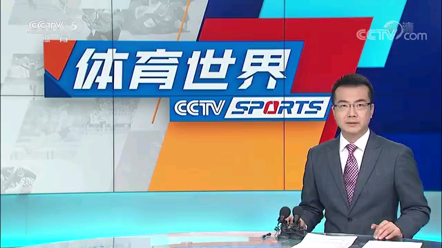 央视体育明日将直播NBA总决赛第五场