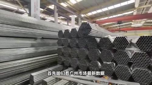 镀锌管价格大揭秘!6寸管一根竟要这么多钱?