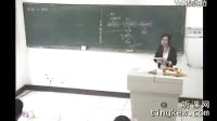 初中数学说课和模拟上课:七年级 线段、射线和直线(一等奖)(省师范生...