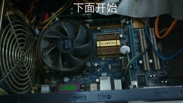 电脑主板bios不能u盘启动,没有报警声是这种原因导致的