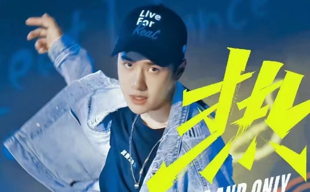 王一博/王源/刘雨昕/乘风破浪的姐姐/披荆斩棘的哥哥,我是你的票务小...