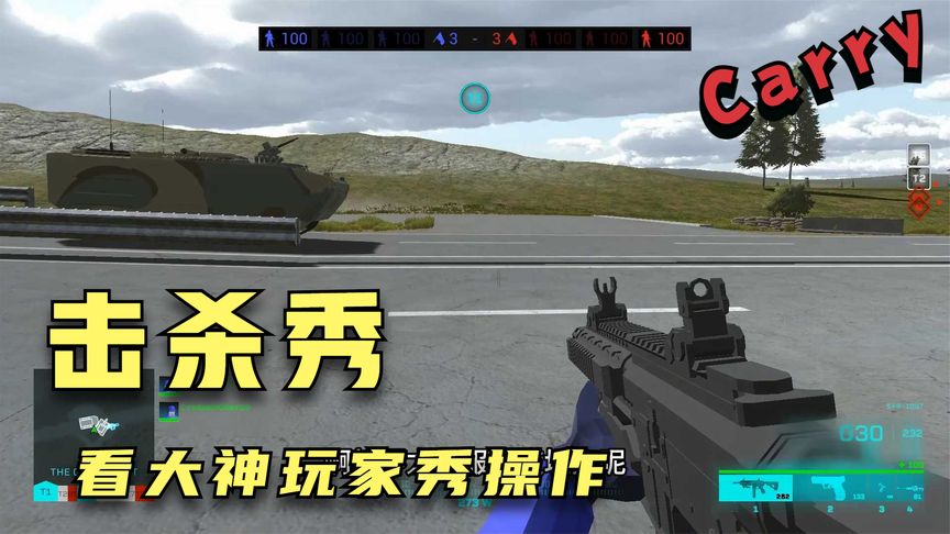 战地模拟器:这是战地2042的低配版吗?高度还原
