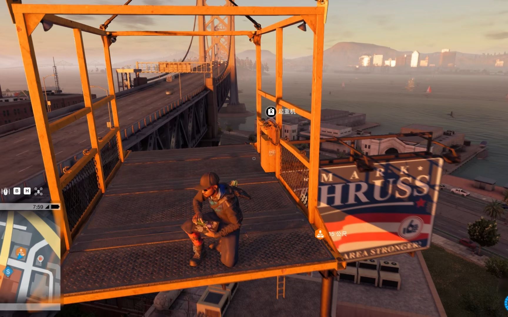 【看门狗2】主角的代码看来有bug