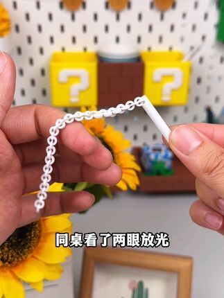 用完的中性笔芯不要扔,做个好玩的迷你鞭子!#手工diy #自制玩具