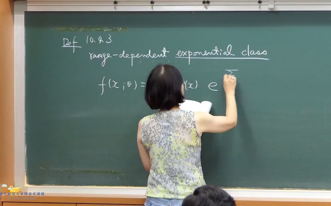 清晰易懂的数理统计,国政大数理统计学11 指数族的推论