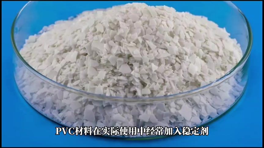简介MPP电力管与pvc泄水管的不同 #MPP电力管 #pvc泄水管