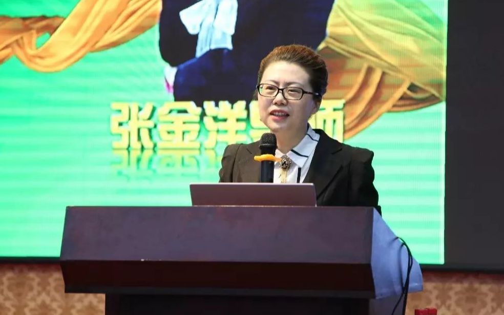 制度执行力·管理脱口秀