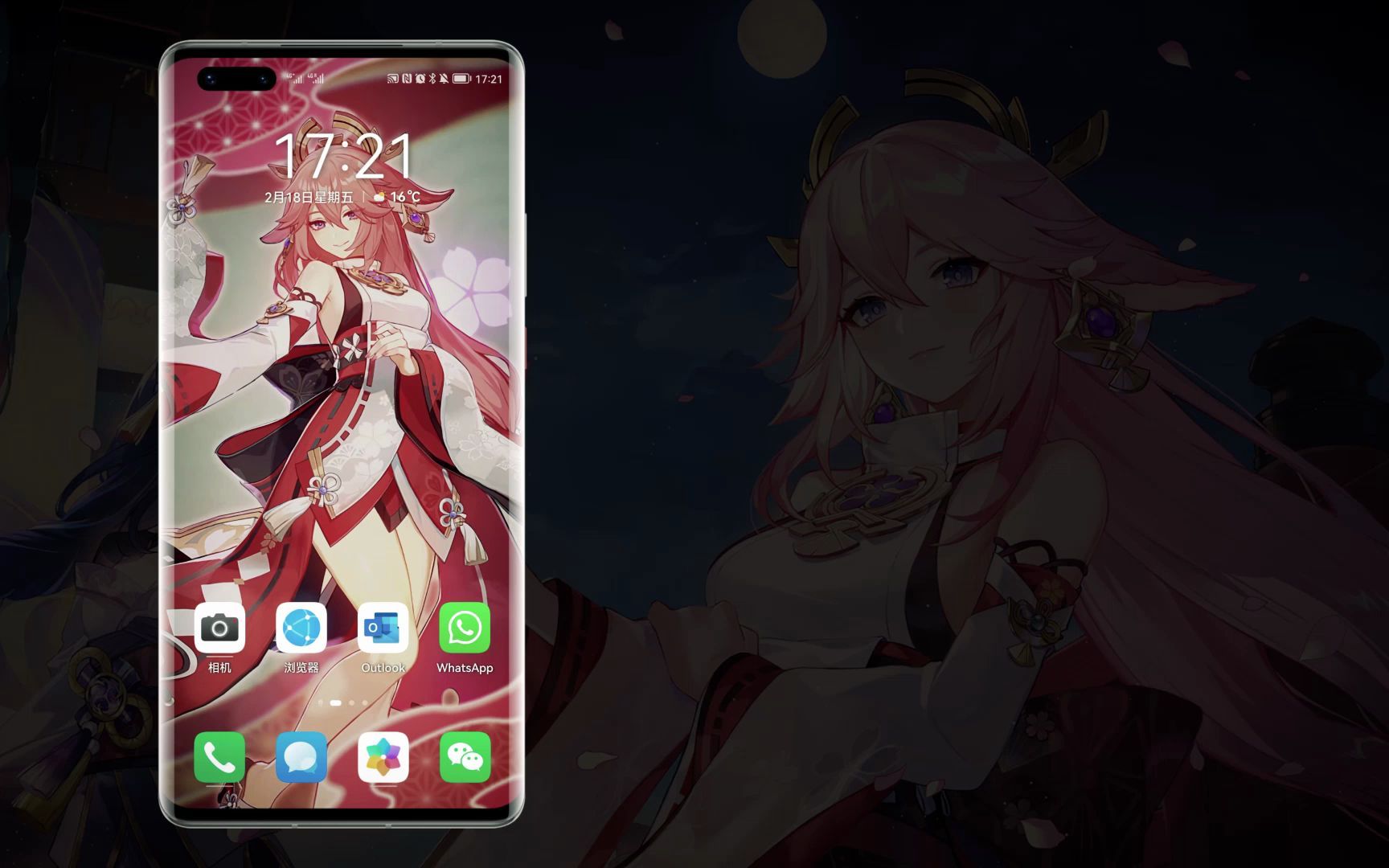 【又哭又闹,好可怜啊】华为鸿蒙系统一镜到底主题 原神·八重神子《...