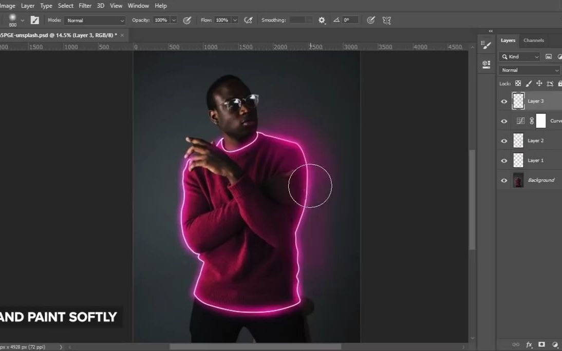 使用photoshop给人物主体创造边缘发光效果
