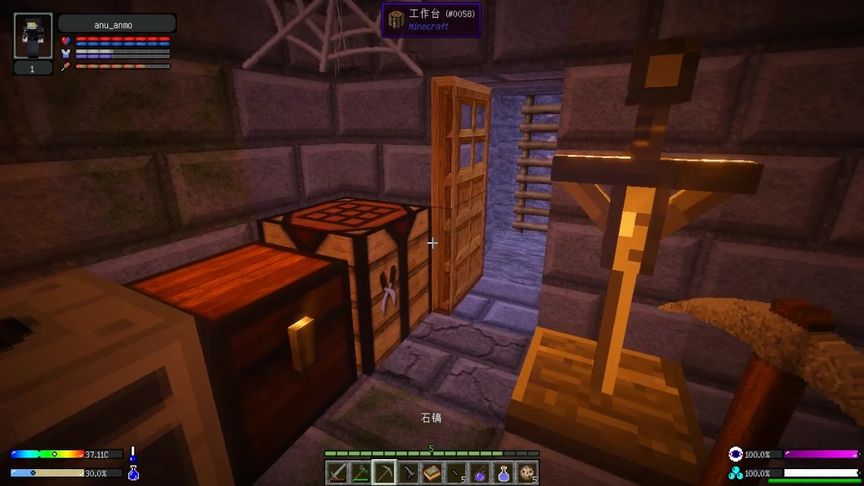 我的世界幸存者 末日生存 暗墨解说 02