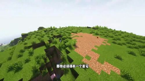 重磅!基础设备技术迎来革命性突破,行业格局或将改写!
