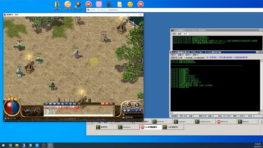 【请带上耳机】传奇0基础教学第五十二课:GEE引擎微端架设