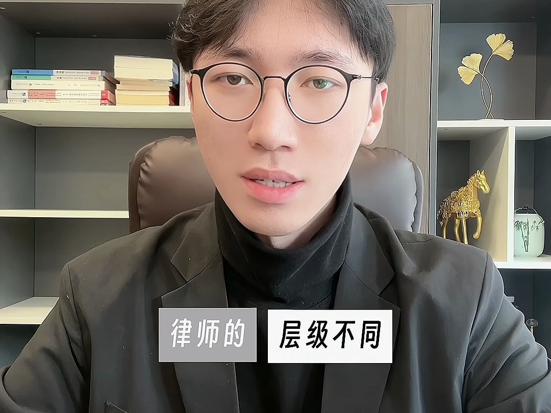 刑事案件如何收费?