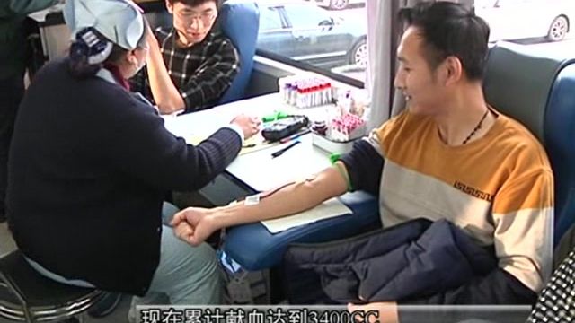 市政府办公室机关党委开展集体义务献血主题党日活动