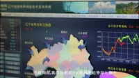 庄电公司2017年度劳动模范宣传片