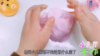 最简单的起泡胶教程，越玩越大，最后连杯子都装不下，无硼砂
