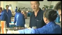 南宫建材古玩城安全教育培训之30:安全管理人员岗位职责及事故责任...