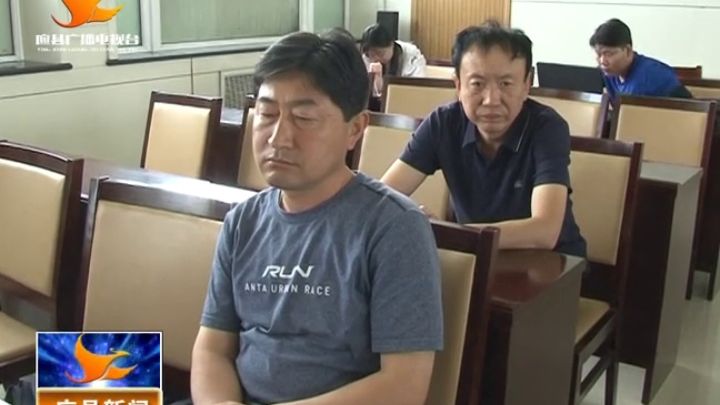 我县召开加强惠民惠农财政补贴资金一卡通发放管理工作会议